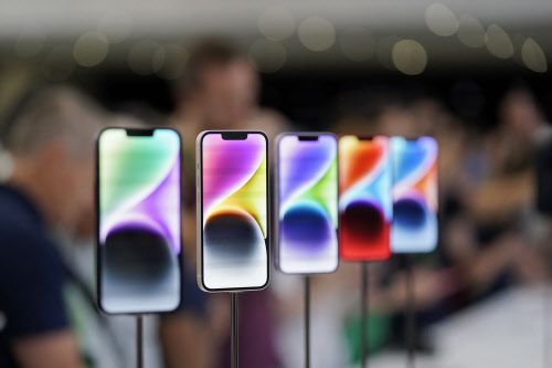 Fehlende iPhone-Nachfrage: Apple steigt bei Produktion auf die Bremse ... Fehlende iPhone-Nachfrage: Apple steigt bei Produktion auf die Bremse ...