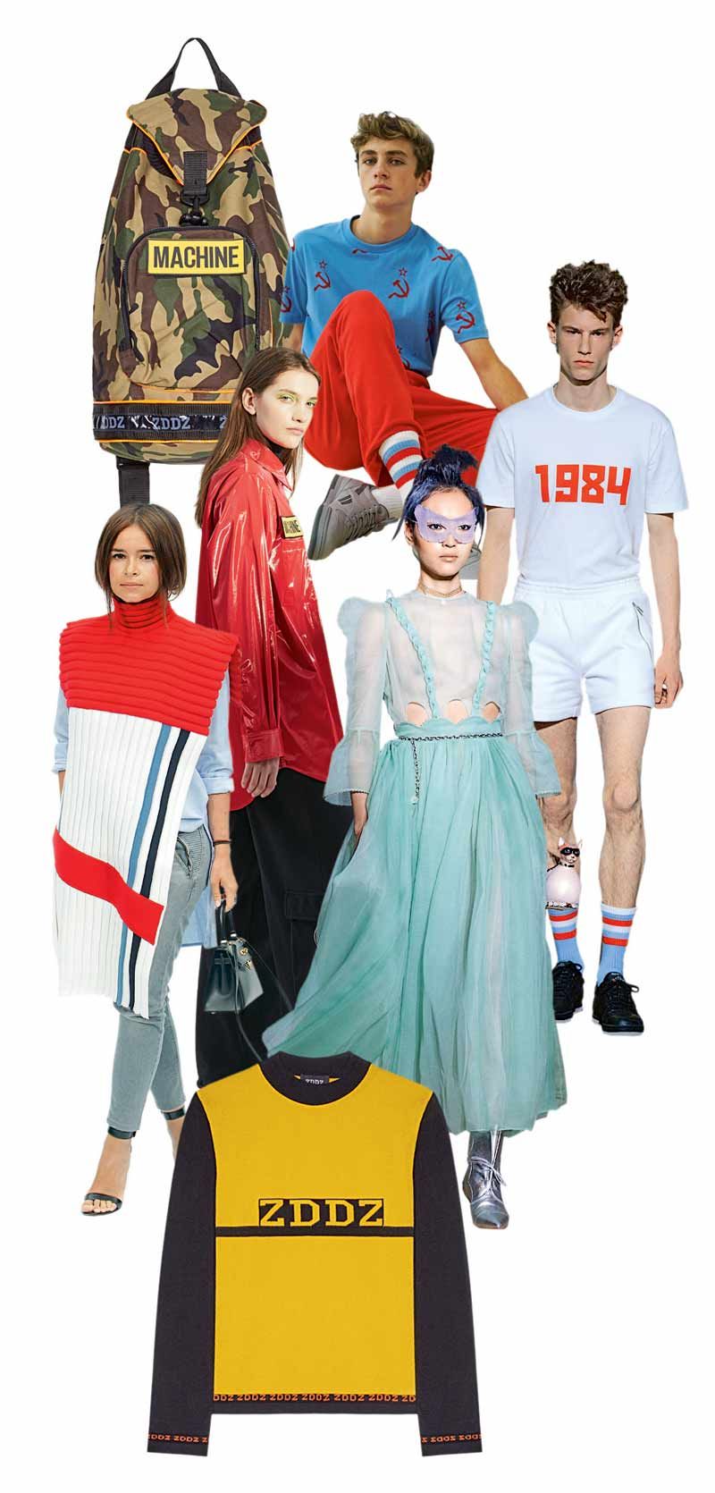 Russische Mode: Sowjet-Nostalgie und Neureichenkitsch - Mode & Kosmetik ...