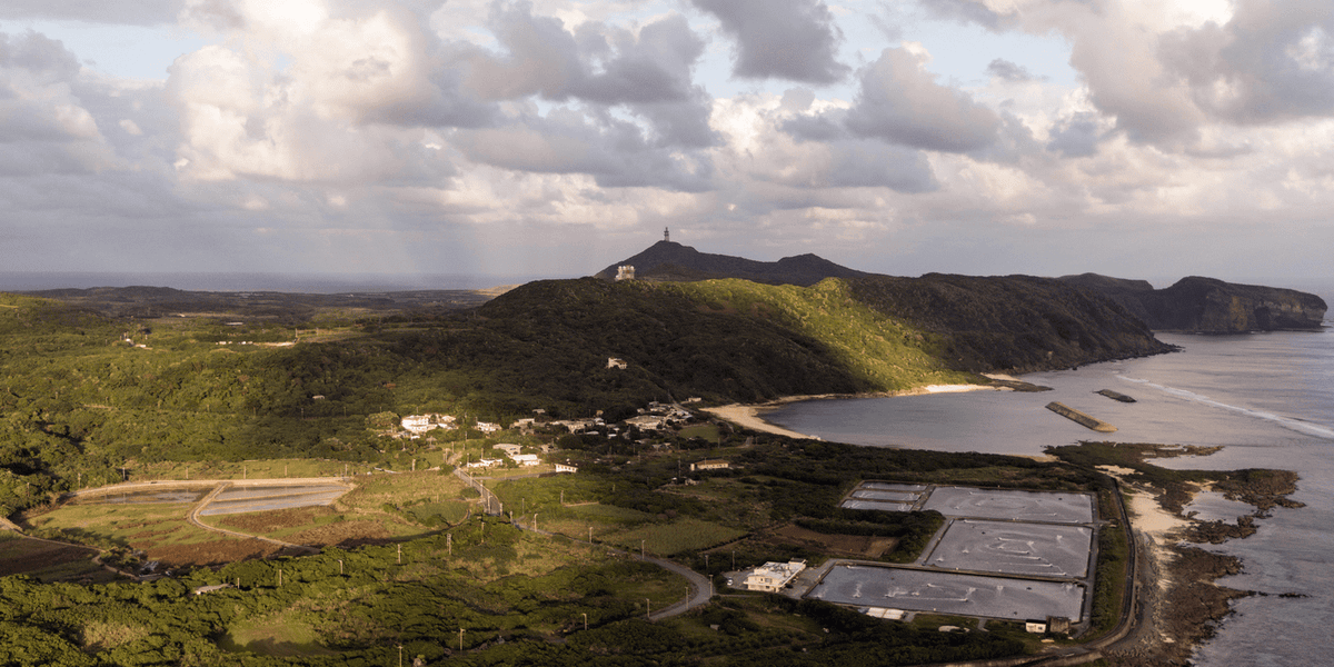 The Tiny Japanese Island on the Front Lines of China’s Feud - Asien ...
