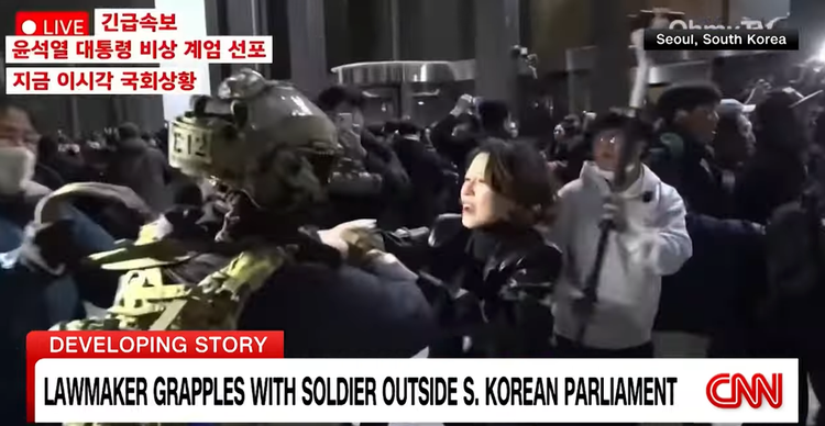 Ahn Gwi-ryeong, die Politikerin, die nach dem Maschinengewehr griff ...