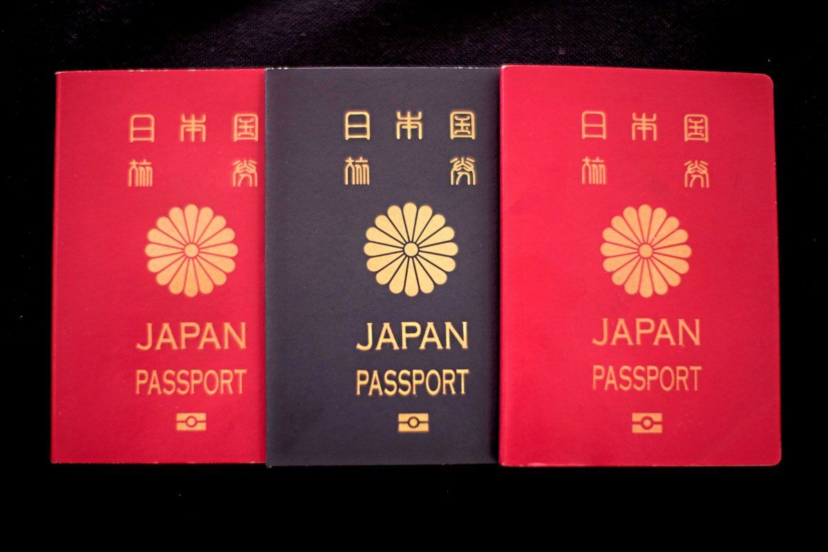 Japan hat den stärksten Reisepass - Reisen aktuell - derStandard.at ...