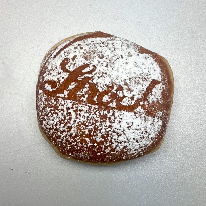 Welcher Krapfen schmeckt am besten? - Österreich - derStandard.de ...
