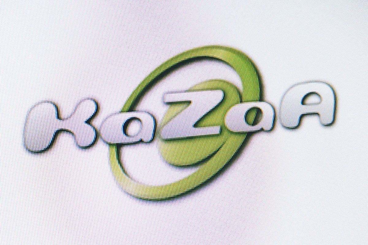 eDonkey, Kazaa: NSA überwachte frühe Filesharing-Netzwerke ...