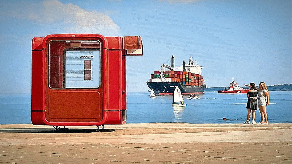 Design-Ikone: Der universal kompatible Kiosk K67 bekommt ein Update ...