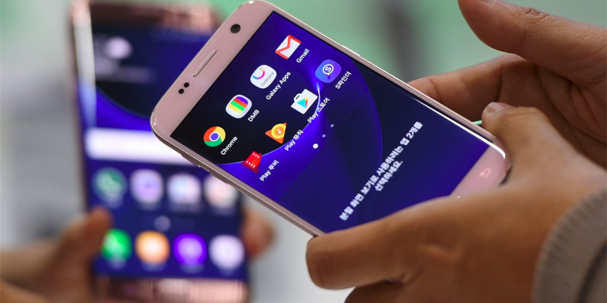 Android 7.0: Samsung startet Beta-Test für das Galaxy S7 - Android ...