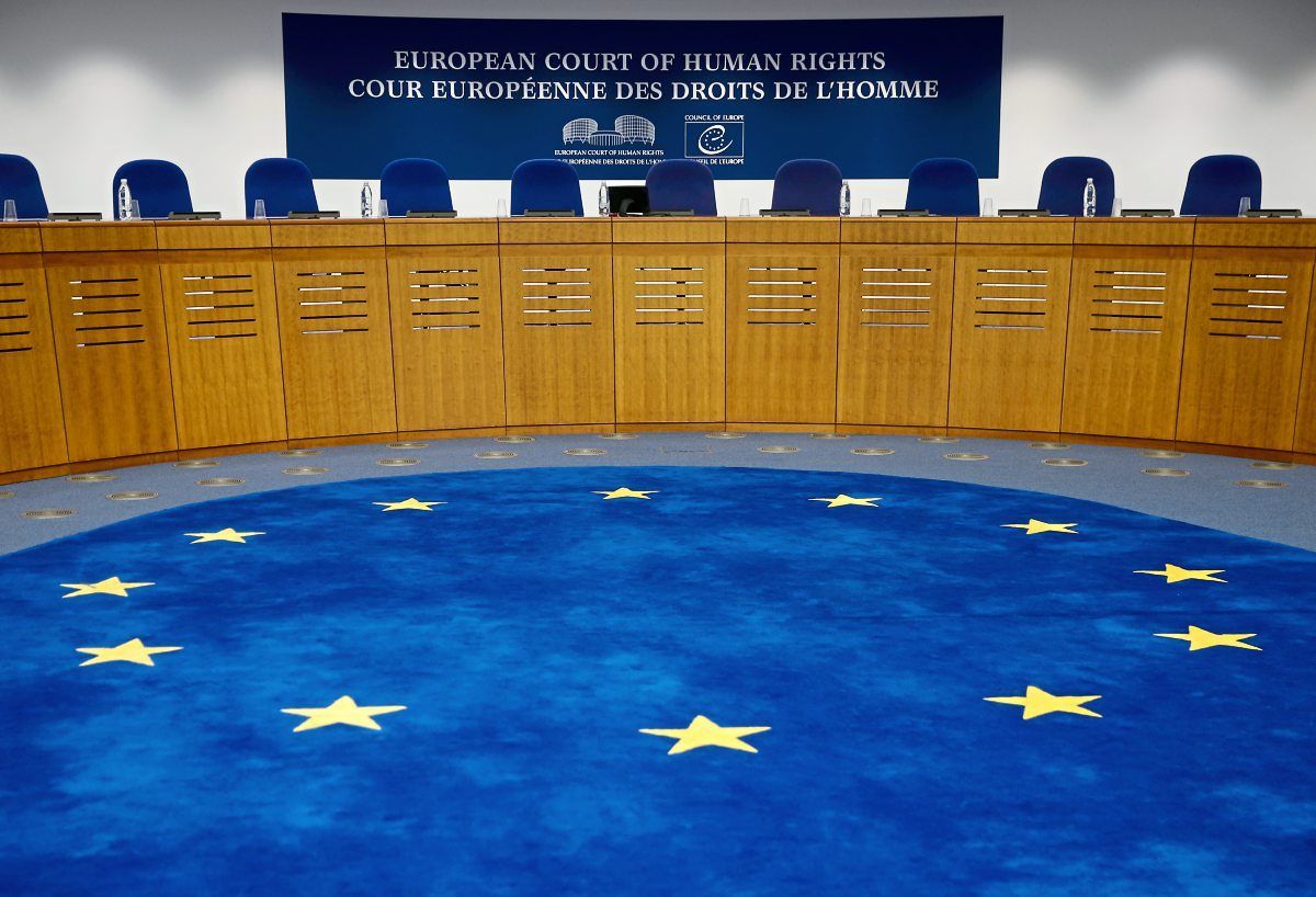 Racial Profiling im Zug – EGMR verurteilte Deutschland - Recht ...