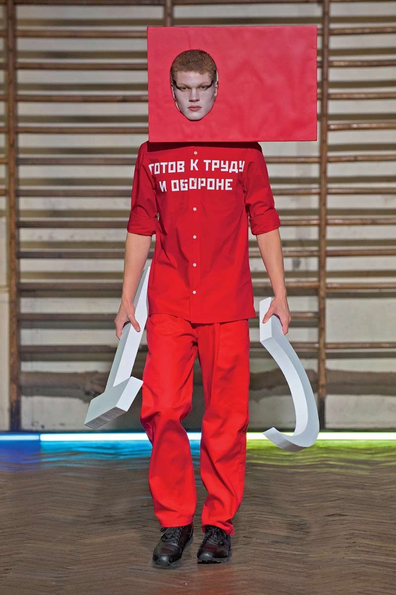 Russische Mode: Sowjet-Nostalgie und Neureichenkitsch - Mode & Kosmetik ...