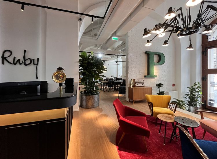 Ein erster Blick in den neuen Ruby Workspace in Wien - Büroimmobilien - derStandard.at › Immobilien