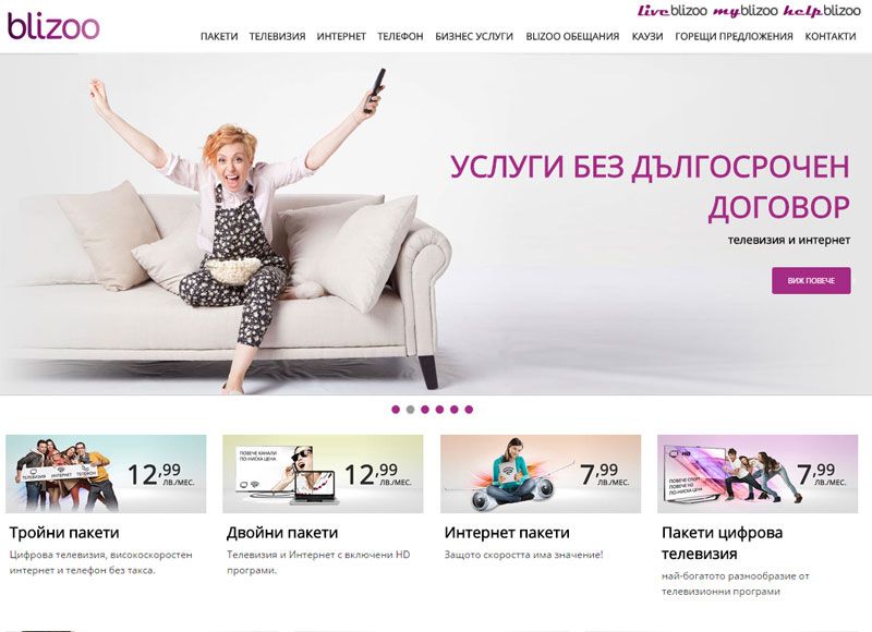 Telekom Austria kauft bulgarischen Kabelnetz-Betreiber blizoo - Telekom ...
