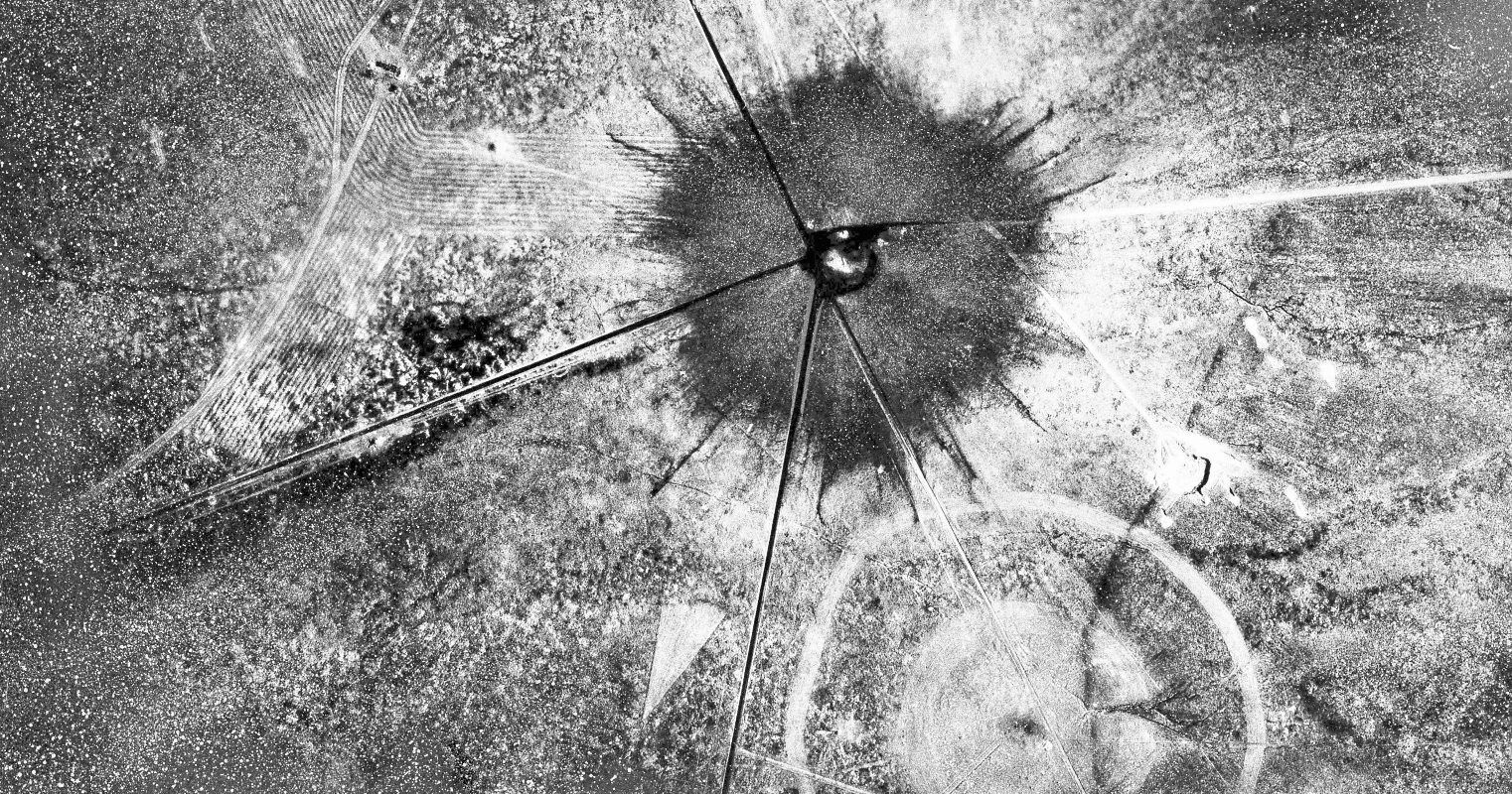 Als die Sonne zweimal aufging: Der erste Atombombentest am 16. Juli ...