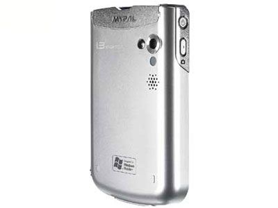 Asus bringt neuen Windows CE-PDA - Web - derStandard.at › Web