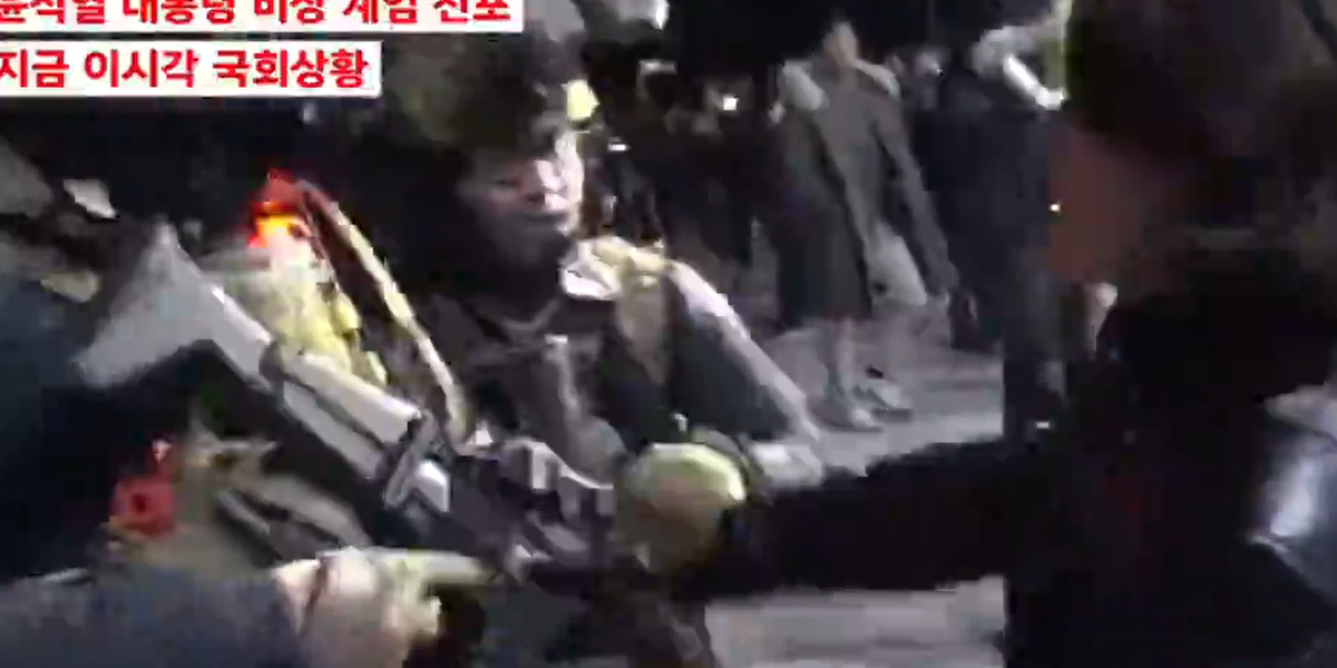 Ahn Gwi-ryeong, die Politikerin, die nach dem Maschinengewehr griff ...