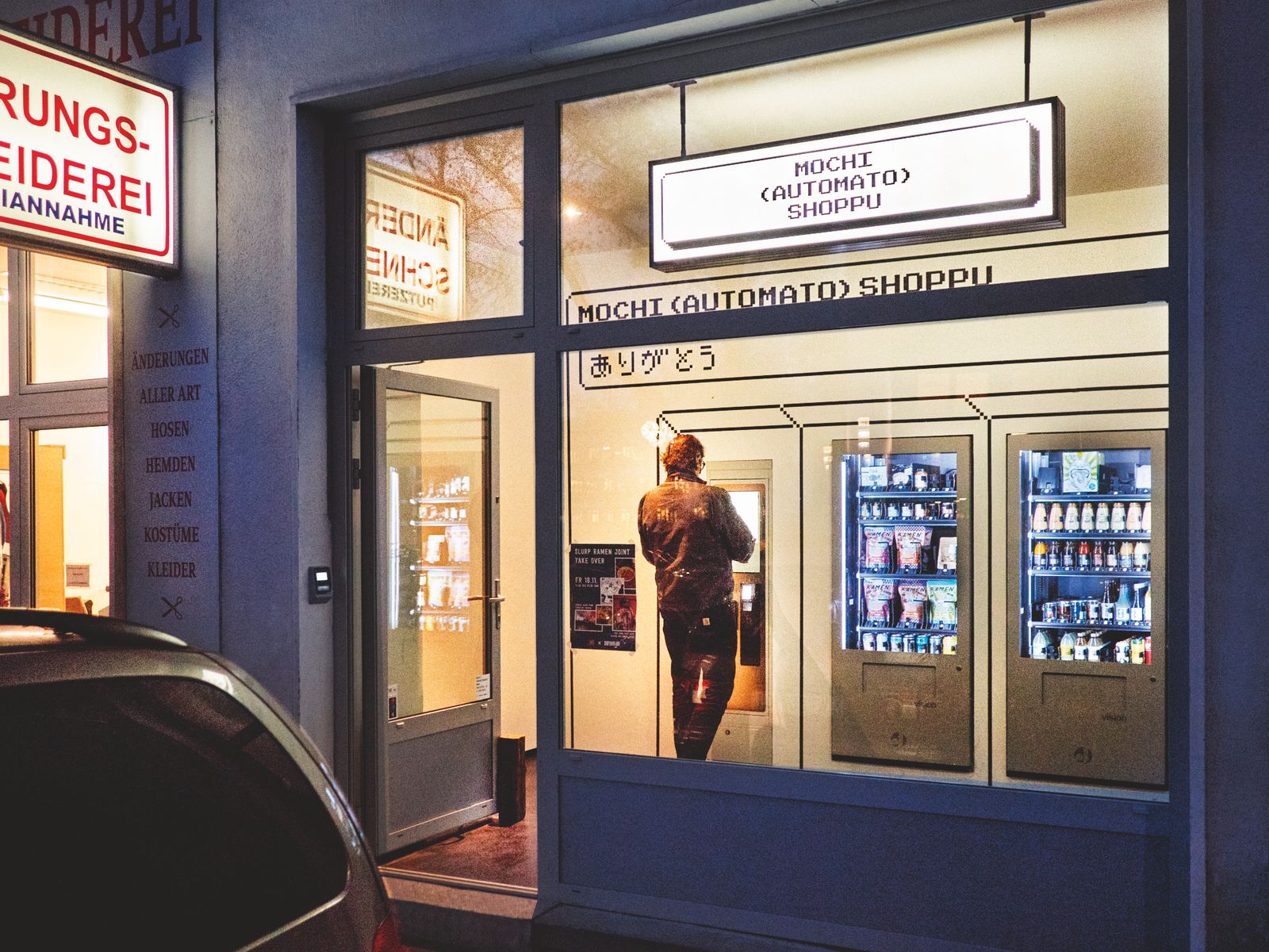 Mochis Ramen-Automat für Soziophobe - Lokale im 2. und 20. Bezirk ...