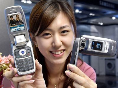 Samsung stellt neue Festplatten-Handys vor - Telekom - derStandard.at › Web