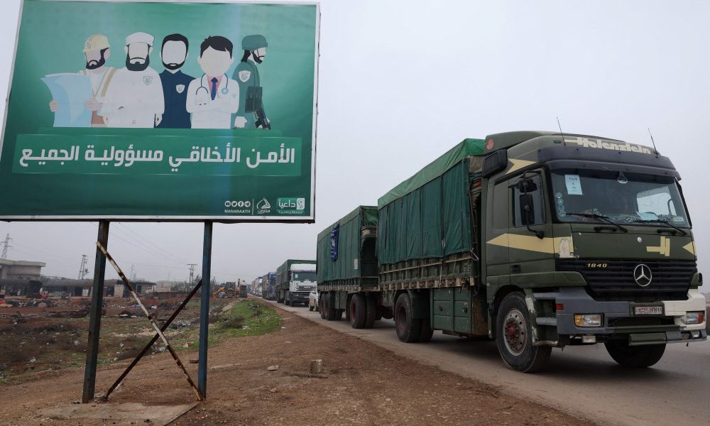 UN-Sicherheitsrat verlängert Syrien-Hilfe - Syrien - derStandard.at ...