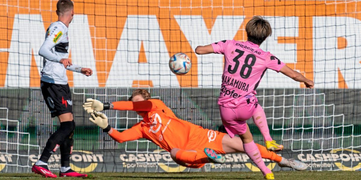 LASK gewinnt in Unterzahl mit 1:0 in Altach - Bundesliga - derStandard ...