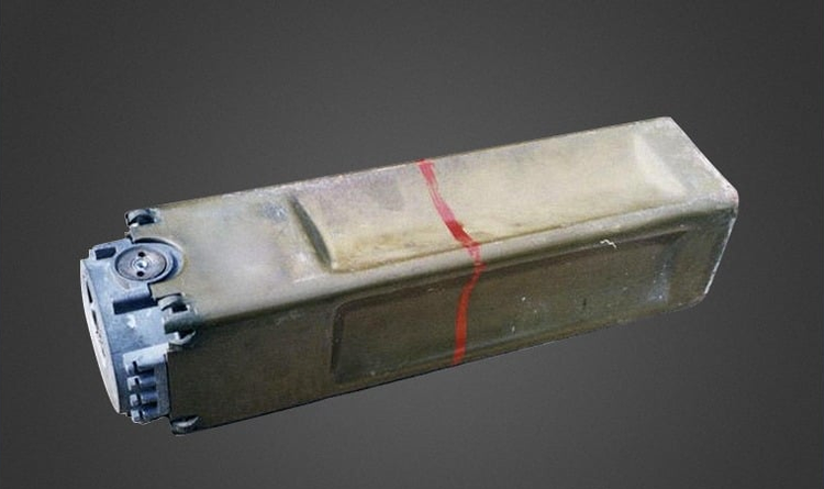 Russlands gefährlichster Antipanzermine geht der Saft aus - Web - derStandard.at › Web