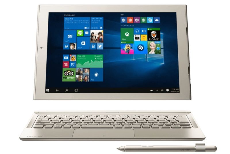 Dynapad: Toshiba stellt Konkurrenten für Surface vor - Innovationen ...