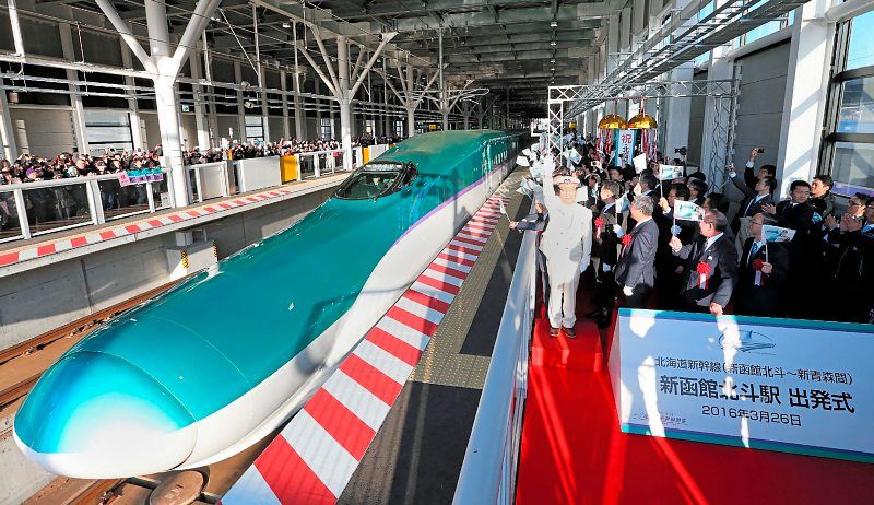 Japan: Bahn lockt reiche Rentner mit "rollenden Hotels" - Reisen nach ...