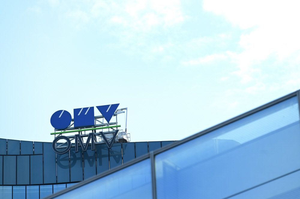 Gasförderung der OMV im Schwarzen Meer rückt näher - Unternehmen ...